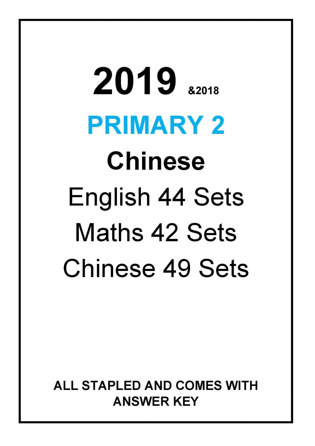2019 Primary 6 Prelims - Singapore Top School Past Year Exam Paper ...