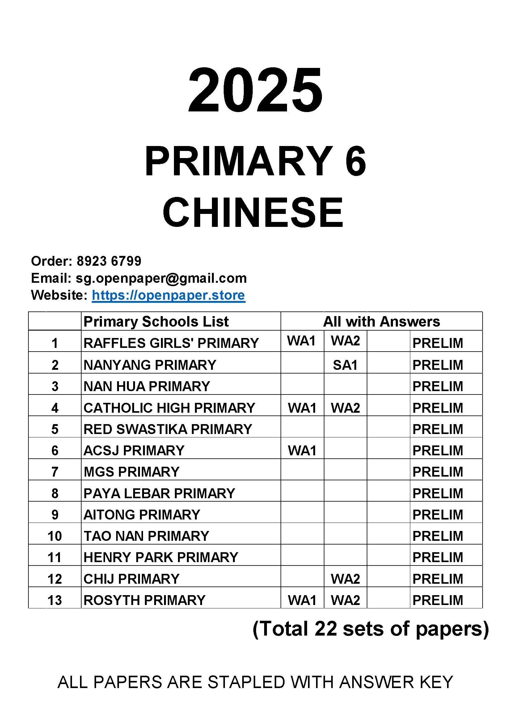 2025 Full Year P6 Exam Papers